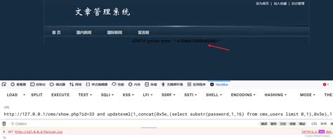 Sql注入之报错注入 知乎