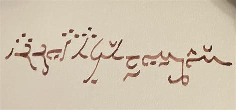 More Of My Cursive Conlang Script Tell Me What You Think Rneography