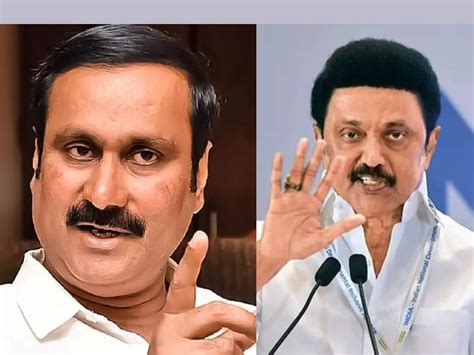 Anbumani Ramdoss Urges ஆன்லைன் சூதாட்டத்தால் ஆசிரியர் தற்கொலை தமிழக
