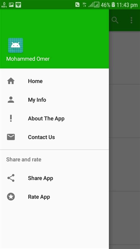 github mhmdomer e commerce an android app that shows products