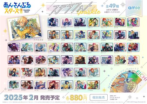 城プロre！超難関絢爛御殿＆城娘改築 改弐 実装！新城娘も登場！ Gamepress Ai ゲームプレス