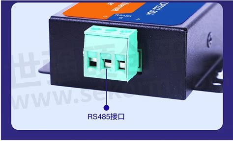【技术】解析rs485信号转以太网的工作原理及使用