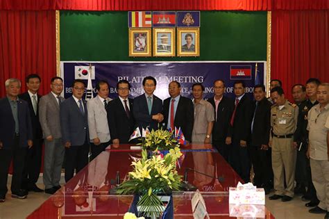 ជុំនួបមិត្តភាព និងការអភិវឌ្ឍន៍ រវៀងក្រុង ហ្សេរអូល នៃប្រទេសកូរ៉េខាងត្បូង និងក្រុងប៉ោយប៉ែត