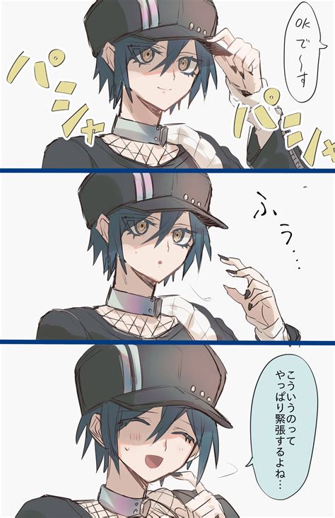 Saihara Shuichi Danganronpa And 1 More Drawn By Visket53 Danbooru