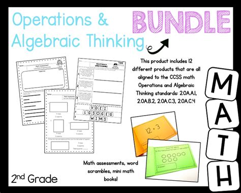 2nd Grade Math Operations Algebraic Thinking 2oaa1 2oab2 2oac3