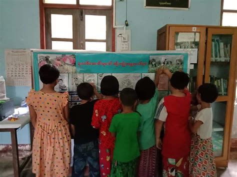 ကမမောင်းမြို့၌ မူးယစ်ဆေးဝါးများ၏ ဆိုးကျိုးအန္တရာယ်များအကြောင်းနှင့် ကလေးအလုပ် သမားပပျောက်ရေးဆိုင