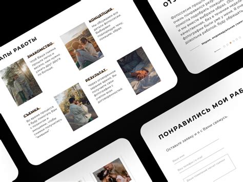 Wedbsite Portfolio By Valdemar On Dribbble