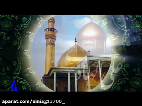 مداحی شهادت امام هادی ع