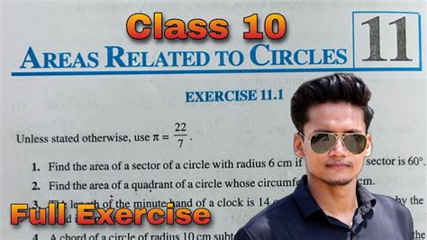 Class 10 Ex 11 1 Area Related To Circles Ncert Rs Aggarwal Class 10 New Syllabus Rajmith Youtube