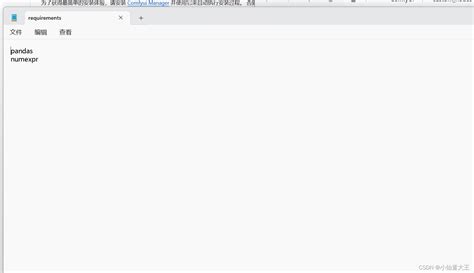 20240310 comfyui配环境 comfyui missing node types csdn博客