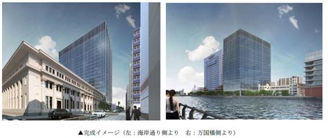 仮称）横浜市中区海岸通計画（a 1地区）」新築着工 三菱地所