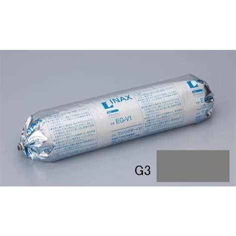 Lixil（リクシル） ワンパックボーイv1（9本入） Eg V1g3 Lixil Inax タイルショップヤマシタ 通販