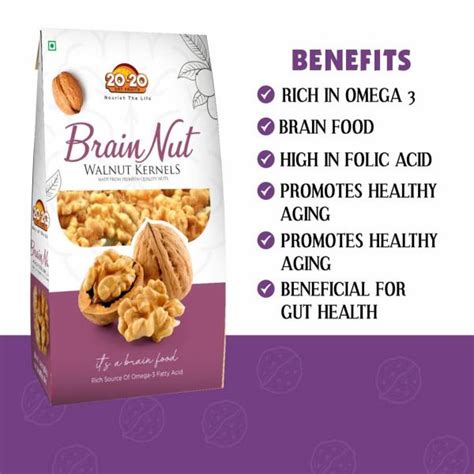 20 20 Dry Fruits Brain Nut Walnut Kernels Halves 250G JioMart