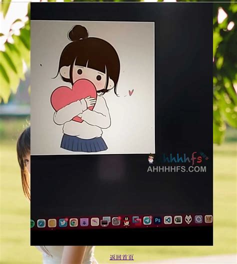 网恋照妖镜在线网页版 看素颜照 小黑鸟照妖镜 A姐分享 网恋照妖镜在线网页版 看素颜照 小黑鸟照妖镜 A姐分享