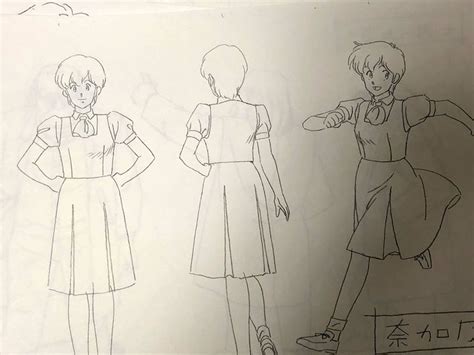 Ova ボディジャック 楽しい幽体離脱 設定資料2