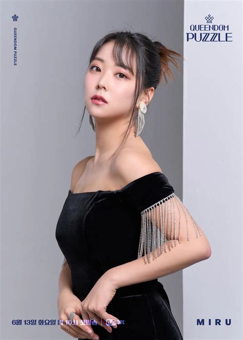 Miru Queendomkingdom Wiki Fandom