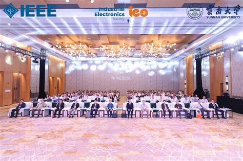 智能互联·数造未来｜第23届电气电子工程师学会（ieee）工业信息学国际会议在昆明召开 云南大学软件学院网站