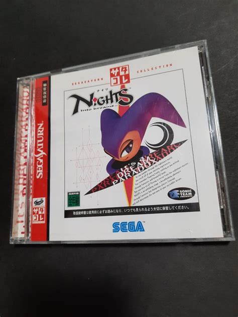 Yahooオークション Ss セガ・サターン 「ナイツ」 Nights サタコレ