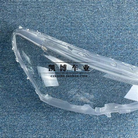 哈弗初恋21款大灯透明灯罩有何特别之处？安装难不难？ 汽车灯罩 淘宝好物网