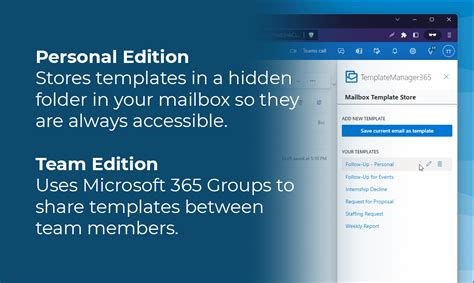 free template plugin for outlook r microsoft365
