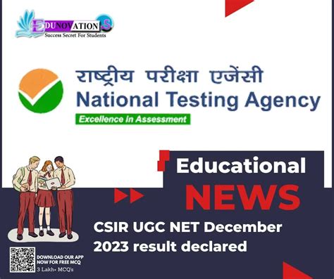 CSIR UGC NET December 2023 Result Declared Edunovations