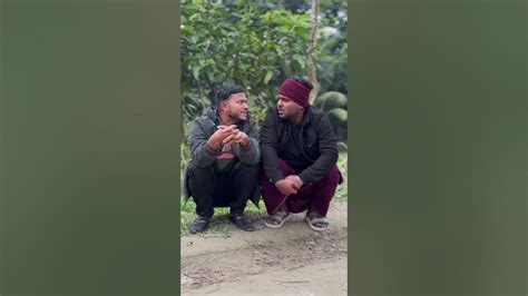 ২০২৫ নতুন ফানি ভিডিওবাংলাকৌতুকবাংলাকমেডিবাংলাশর্টসবাংলাহাসির
