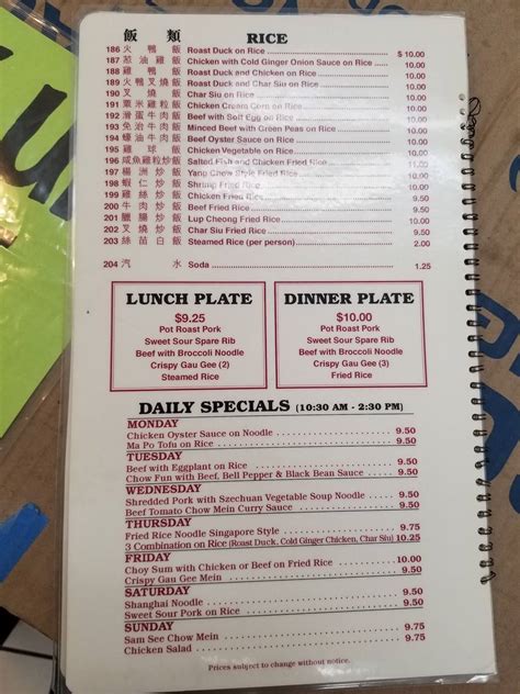 Menu At Duk Kee Chinese Restaurant Inc Honolulu