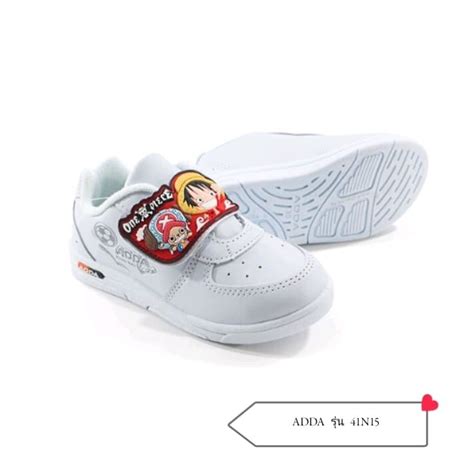 ∋ รองเท้านักเรียนผ้าใบสีขาว Adda รุ่น 41n15 รองเท้านักเรียนเด็กผู้ชาย รองเท้าพละ รองเท้ากีฬา ลาย