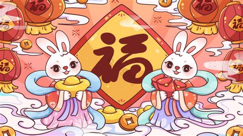 2023癸卯兔新年插画图片 包图网