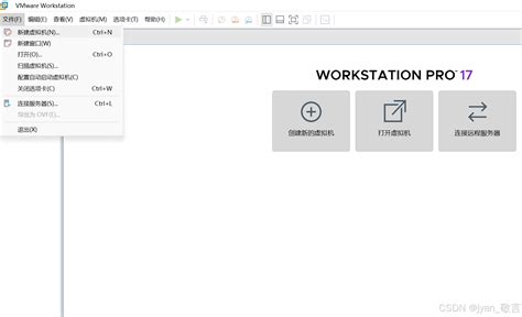 虚拟机centos7 配置教程（镜像源、配置centos、静态ip地址、finalshell远程操控使用）centos7 Csdn博客