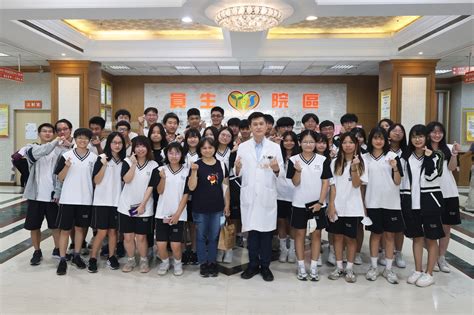 員榮醫療體系員榮醫院 歡迎員林高中老師帶領同學們蒞臨本院參訪，讓大家了解醫院的專業科別及自己未來方向👉👉👉