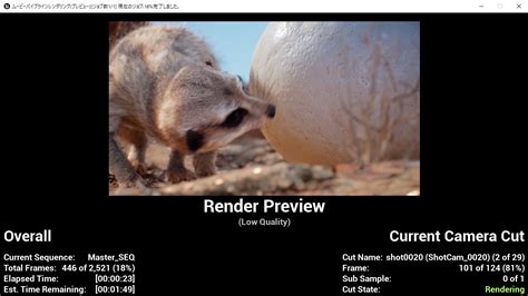 Ue5のmovie Render Queueを用いてmp4形式の動画を出力する方法 Unrealengine5 Qiita