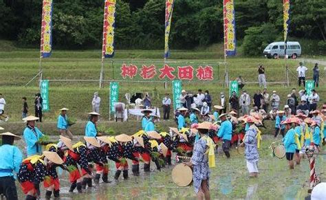 下森宏昭 活動内容 4ページ目