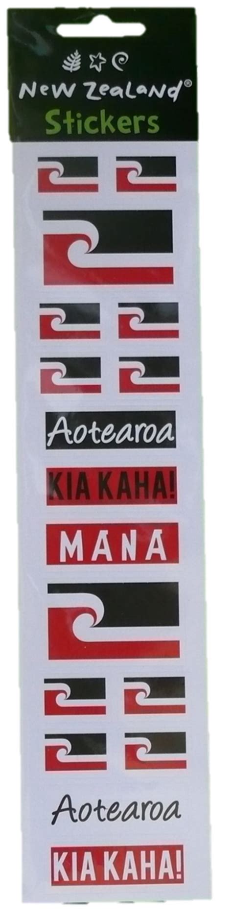 Te Tiriti O Waitangi The Treaty Of Waitangi Poi Princess