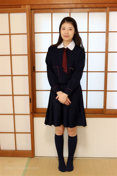 Rinka