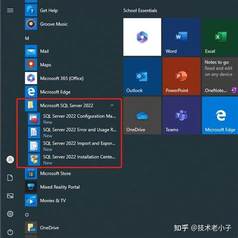 Sql Server的安装与配置 知乎