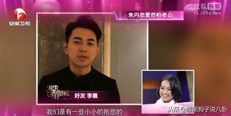 和女助理同用一根吸管，是媒體和大眾讓周一圍做壞男人的嗎？ 每日頭條
