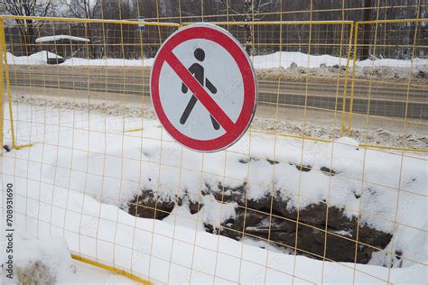 No Passage Sign Do Not Pass Man Crossed Out With A Red Line Round