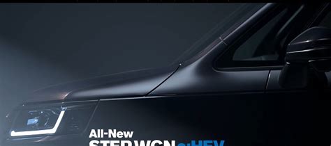 フルモデルチェンジ版・ホンダ新型ステップワゴンにマットブラックが使用される？との噂。センターインパネの各種スイッチ類や新機能も見ていこう