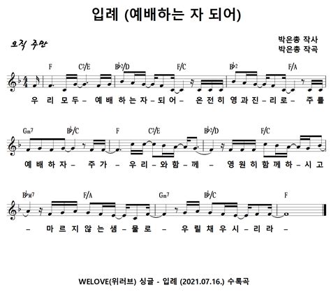 Daum 카페