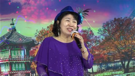 가수 정지연 사랑 싸움 원 곡 김은영 Youtube