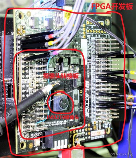 Lattice Fpga解码mipi视频，imx219摄像头4line 1080p采集usb30输出，提供工程源码硬件原理图pcb和技术支持