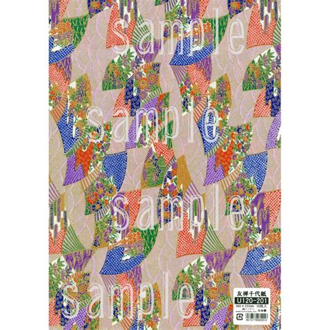 友禅千代紙 U120 201 B4判 1枚 合計10枚以上は送料加算 丸五商店ヤフーショップ 通販 Yahoo ショッピング