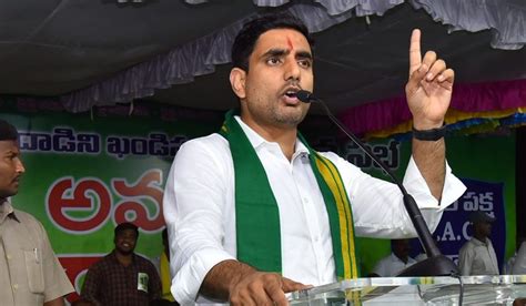 Nara Lokesh కడకతత జగన ఈక కడ పకలడ నర లకష సచలన వయఖయల