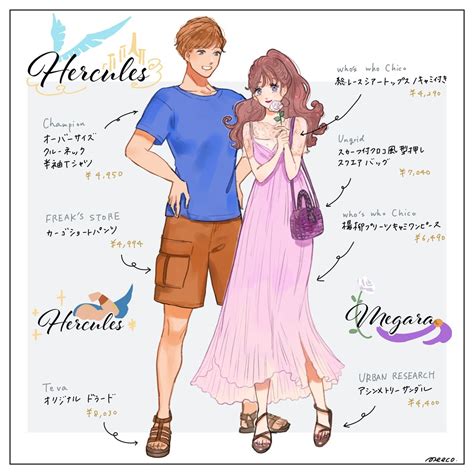 Megara And Hercules Hercules Drawn By Meecosme Danbooru