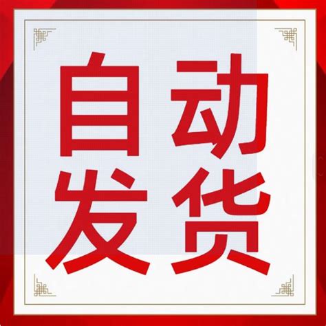 Windows 10开机密码忘了怎么办？轻松找回密码教程😎 Windows10 淘宝百科网