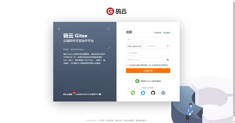 最详细的图文教程帮你解决github下载慢或下载失败问题（2021223亲测有效）github下载卡死 Csdn博客