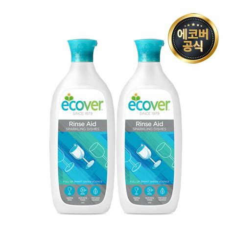 식기세척기용 린스 500ml 2개세트 홈플러스 택배배송