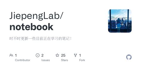 notebook docs nav index at master · jiepenglab notebook · github