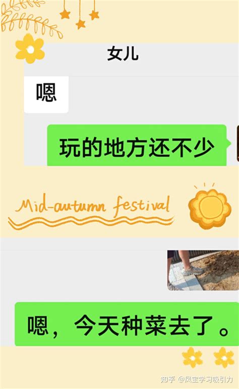劳动让人快乐 知乎